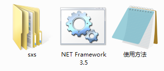 win10怎么安装.net framework3.5_360新知