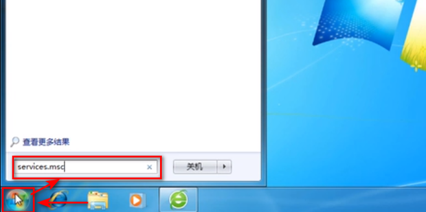 win7电脑怎么打开蓝牙_360新知
