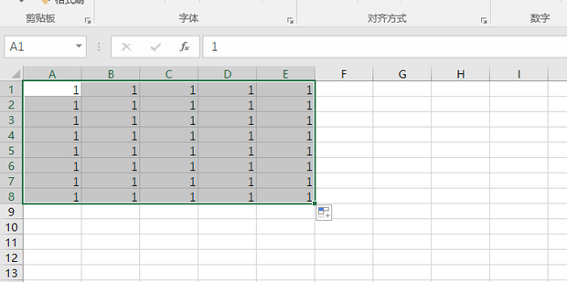 excel 粘贴怎么不粘到隐藏行_360新知