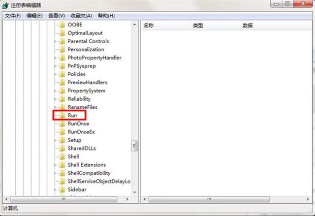 系统找不到指定文件怎么解决360新知