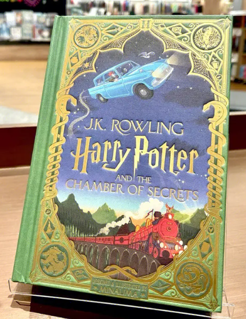 哈利·波特与密室图册_360百科