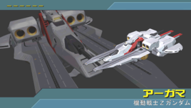 阿伽马图册_360百科