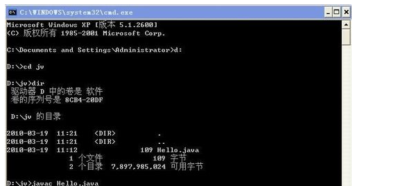 JAVA_HOME配置_360新知