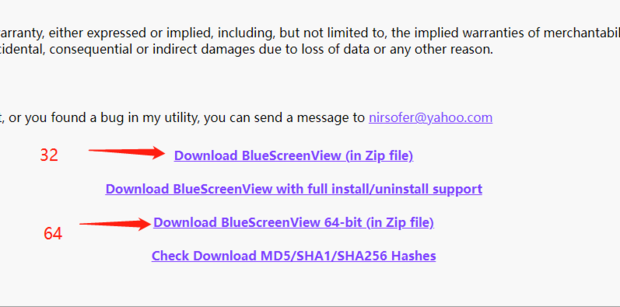 怎样使用BlueScreenView查看电脑蓝屏原因_360新知