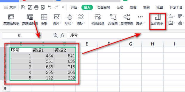 Excel表格中的数据怎么做图表对比360新知