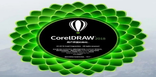 cdr做立体效果图怎么操作_360新知