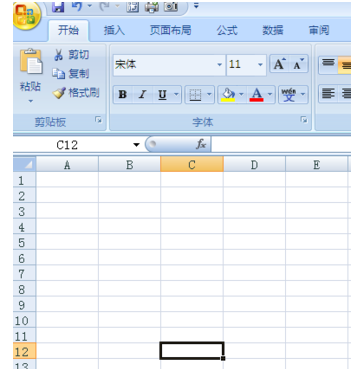 EXCEL2007绘图工具在哪里_360新知