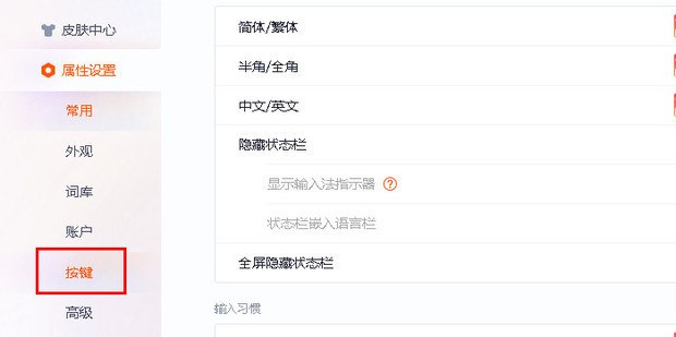 AI按住快捷键Ctrl+shift+Z没有用怎么办_360新知