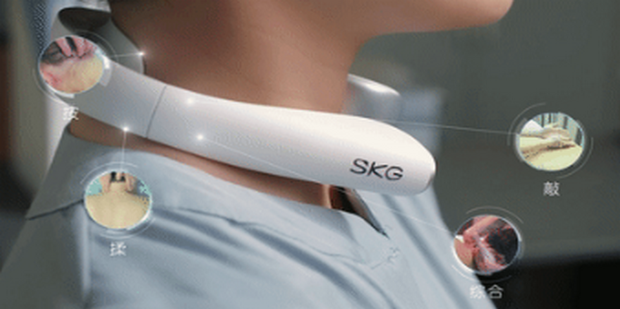 skg颈部按摩仪怎么用_360新知