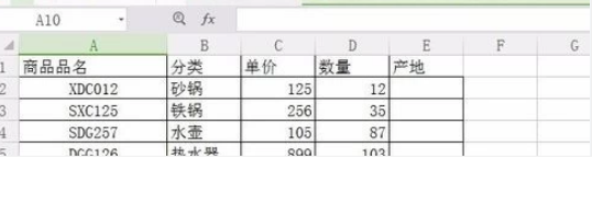 excel中sheet1引用sheetl2中的数据怎么操作_360新知
