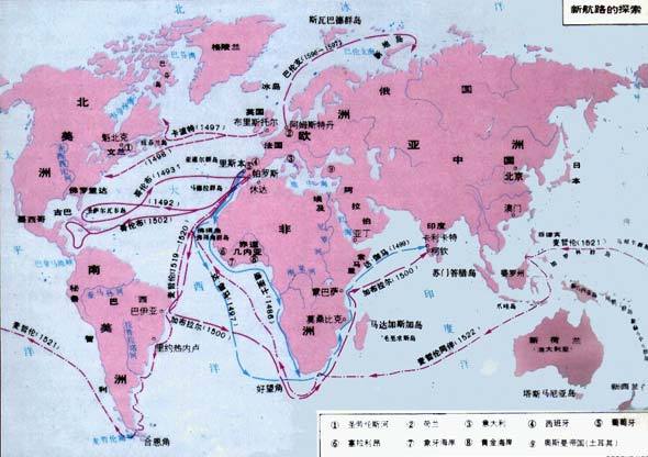 航海图册_360百科