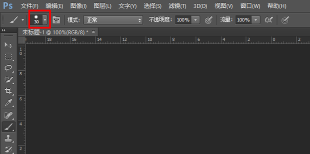 Ps如何放大缩小画笔360新知