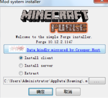 Minecraft正版forge(API)、MOD安装方法_360新知