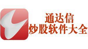 tn6文件怎么导入通达信_360新知