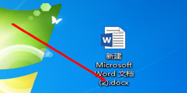 word2013将docx文件转换为doc文件的方法_360新知