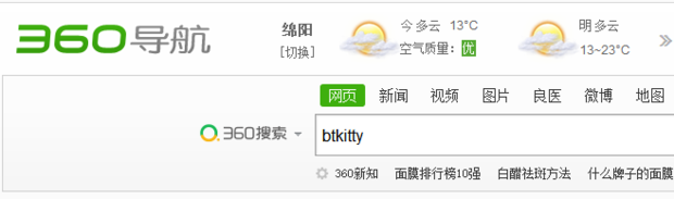 btkitty打不开怎么办_360新知