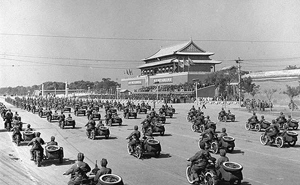 1949年中国开国大典阅兵式图册_360百科