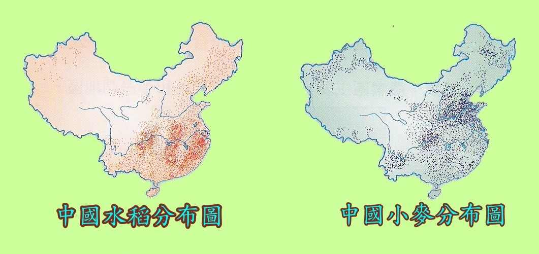 农业布局图册360百科