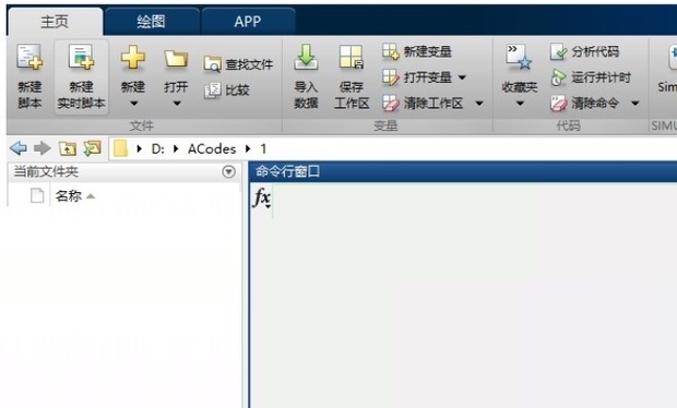 Matlab作图背景怎么设置为白色 360新知