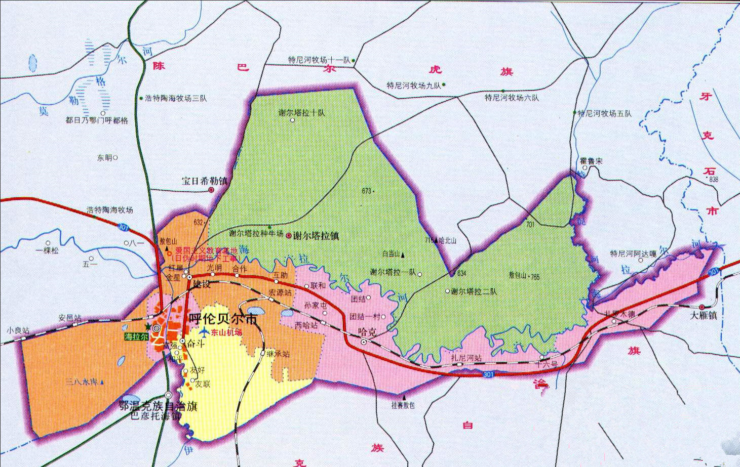 海拉尔区图册_360百科