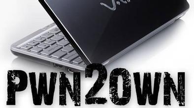 pwn2own图册_360百科
