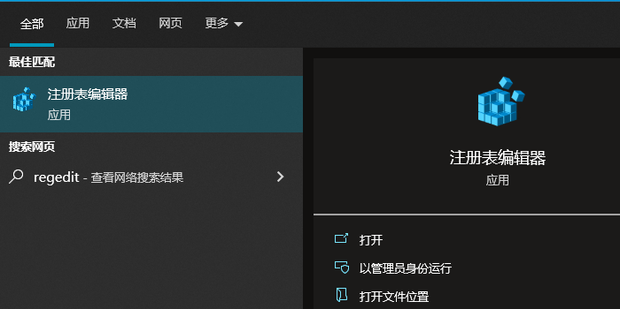 按shift+delete键删掉的文件如何恢复_360新知