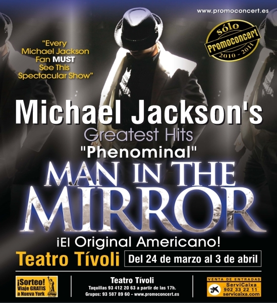 man in the mirror图册_360百科