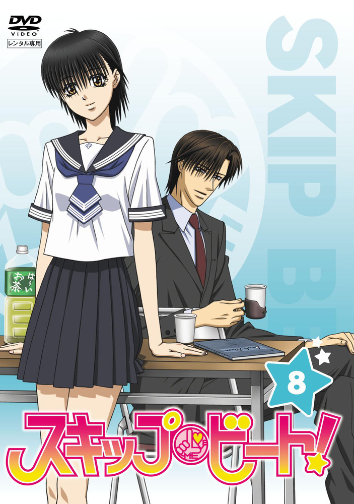 skip beat图册_360百科