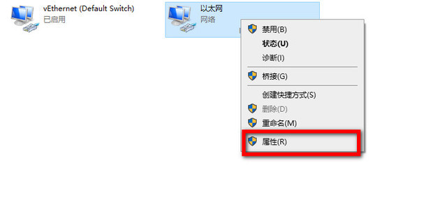 ubisoft服务目前不可用解决方案_360新知