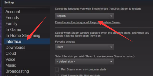 steam中如何设置中文_360新知