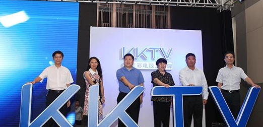 KKTV图册_360百科