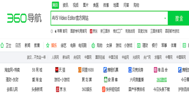 vep格式文件怎么打开_360新知