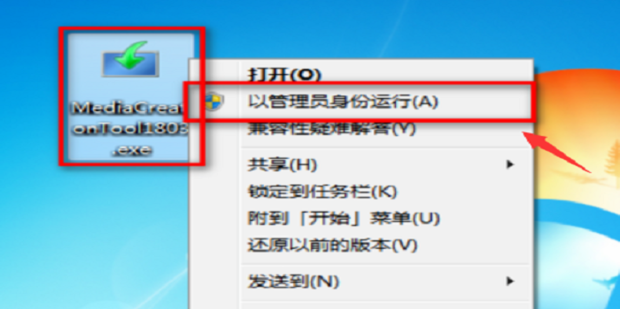 windows7怎么升级到windows10_360新知