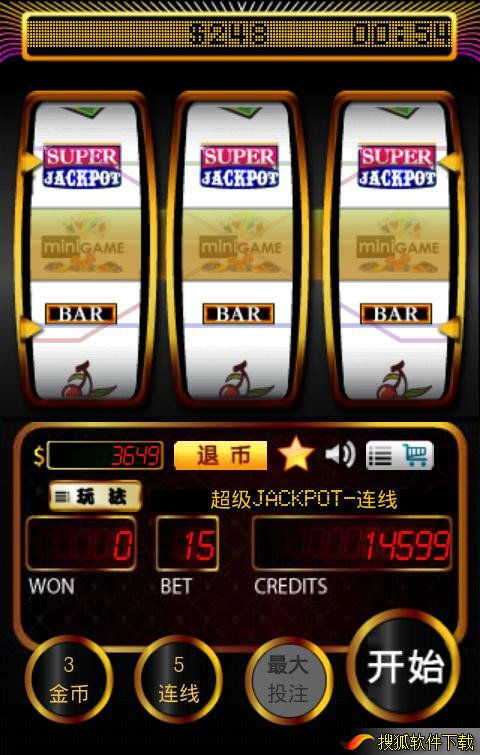 slot图册_360百科