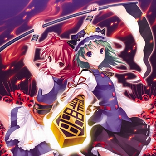 SOUND HOLIC图册_360百科