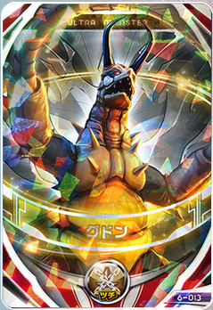 古敦图册_360百科