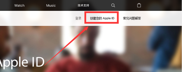 如何免费注册苹果账户--APPLEID_360新知