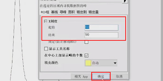 origin标注峰值_360新知