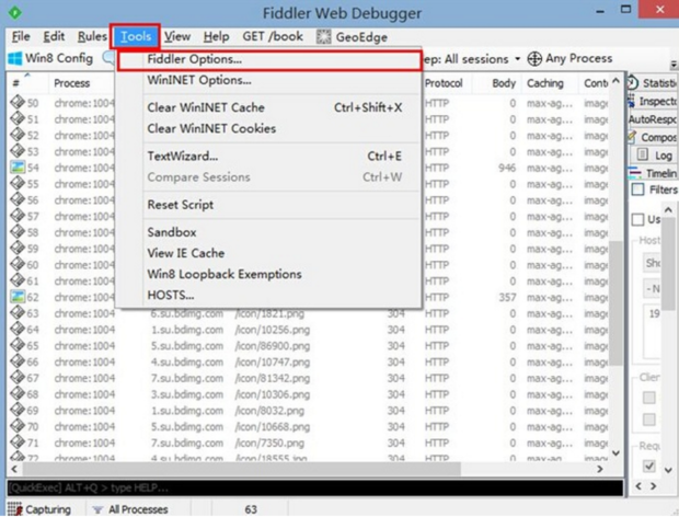 如何用Fiddler对Android应用进行抓包_360新知