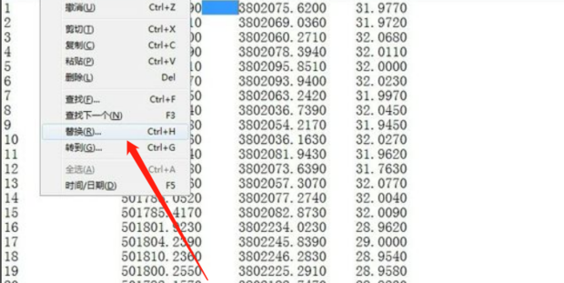 如何把cad坐标快速转换成cass的dat文件_360新知