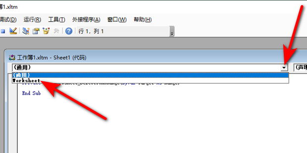 超简单的Excel聚光灯效果的制作方法_360新知
