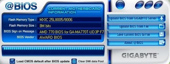 如何升级主板BIOS？如何刷主板BIOS_360新知