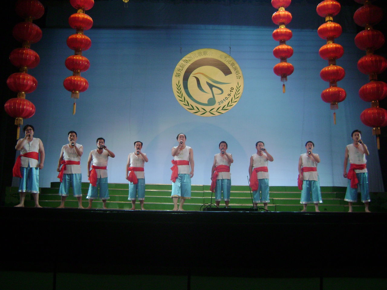 无为民歌图册360百科