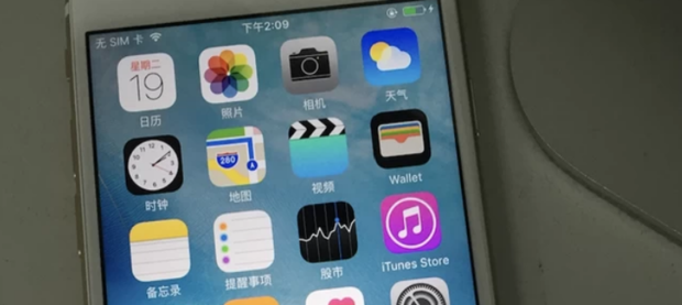 怎么进入dfu模式_360新知