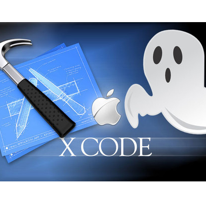 XcodeGhost图册_360百科