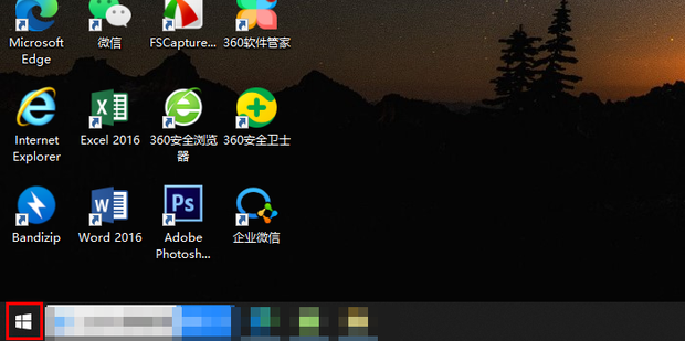 python安装后怎么打开_360新知