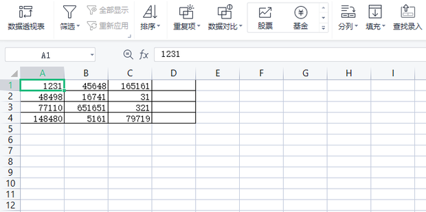 Excel中快速的每隔一列插入一列空白的单元格 360新知