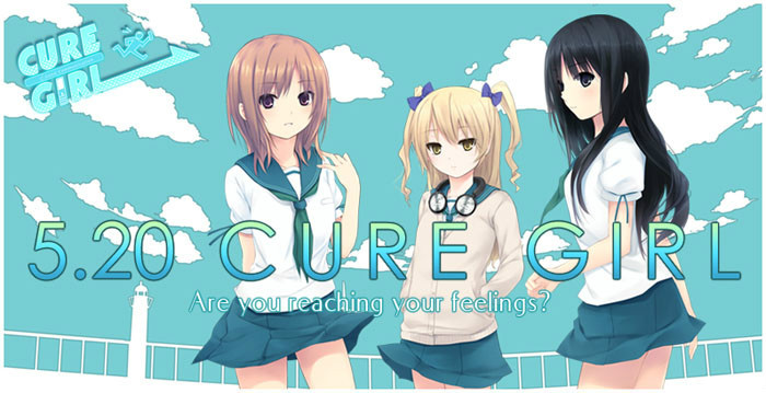 CURE GIRL图册_360百科