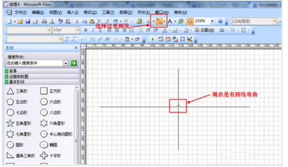 visio直线交叉相交跨线修改_360新知