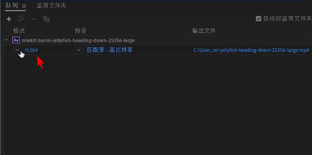 AE怎么用AME导出MP4_360新知